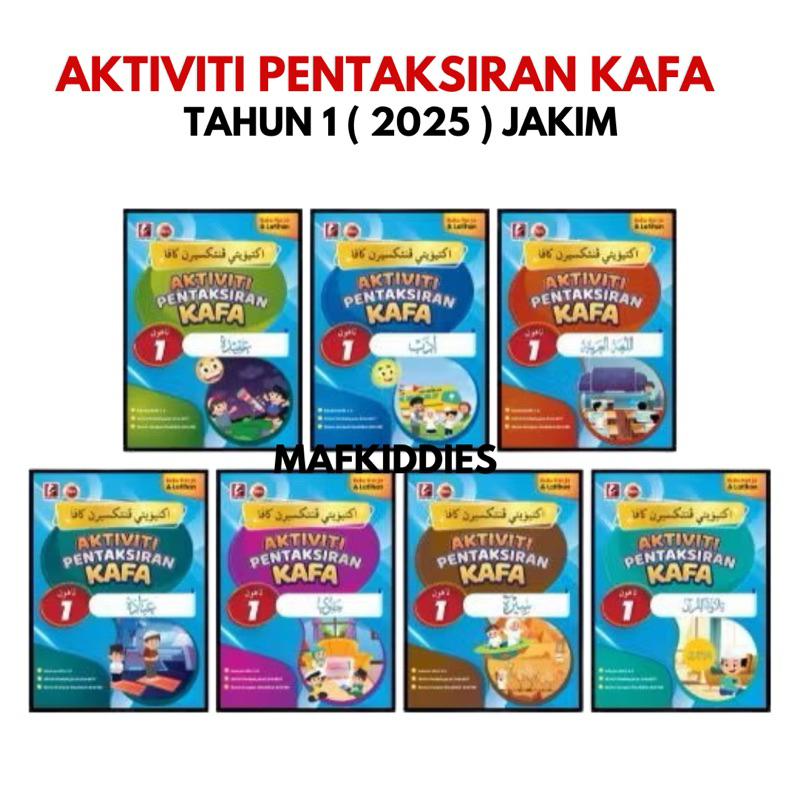 NADWA LIBRARY ACTIVITY BOOK ON THE EXAMINATION KAFA SUKATAN JAKIM 2025 ...