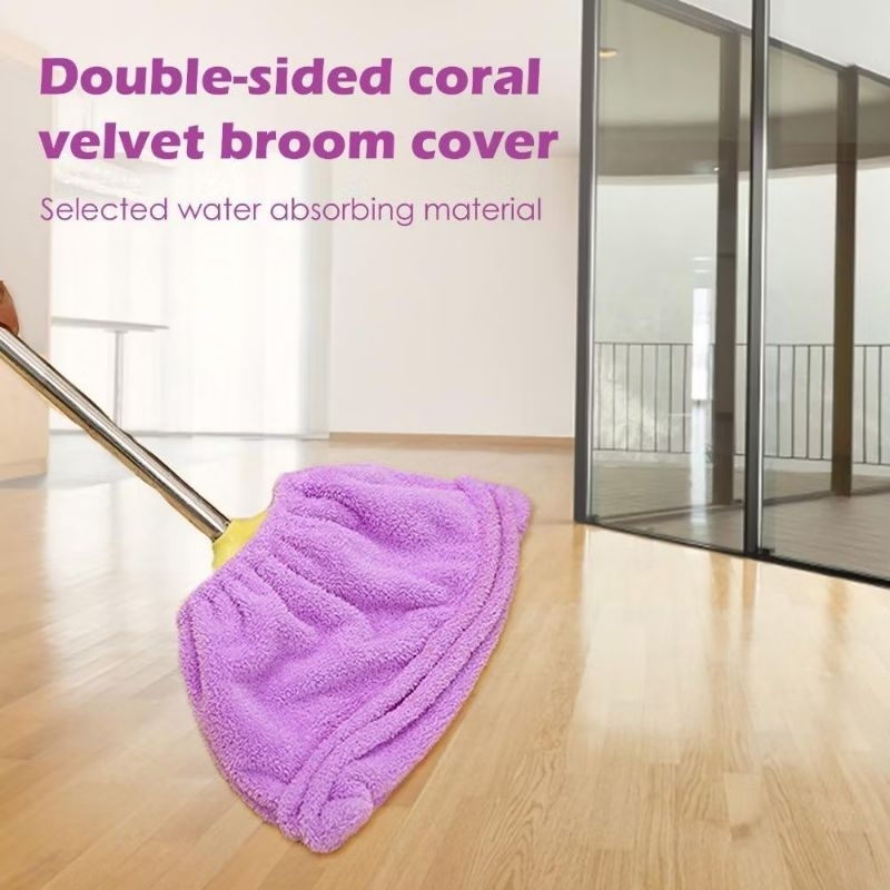 Mopping & Sweeping Broom Head Cover Broom Cloth/ Broom Head Cover ...
