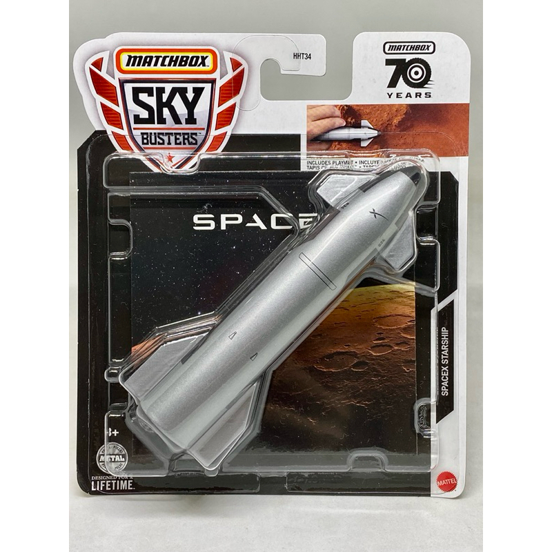 MBX Matchbox SPACEX STARSHIPS Grey Earth Space Spacecraft Passenger ...