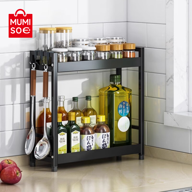 Kitchen Storage Organizer Kitchen Spice Rack Rak Rempah Dapur Dinding ...