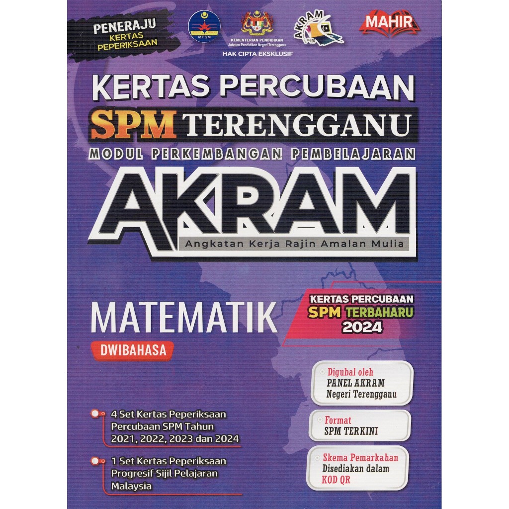 PRACTICE BOOK ( 2025 ) : SPM EXAMINATION PAPER PROUDING ACRAM ...