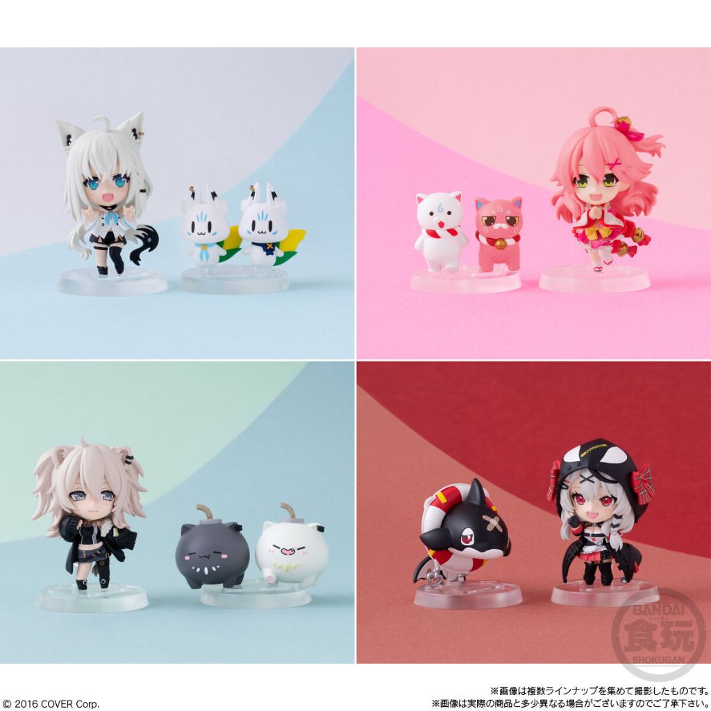 [Bandai] Bandai Shokugan Candy Toy Hololive Deformed Collection Figure ...