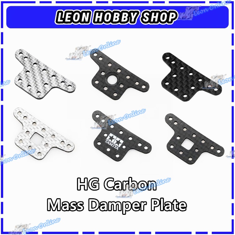 Tamiya Imi 95387 Carbonhg/ ABSORBER BLOCK ABSORBER PLATE / hg Carbon ...