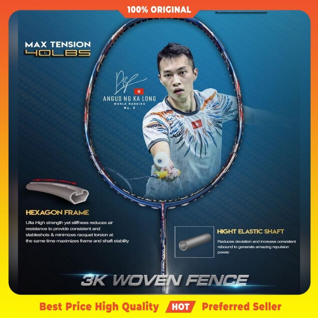 FELET 3K Woven Fence Badminton Racket Raket Badminton FELET REKEK ...