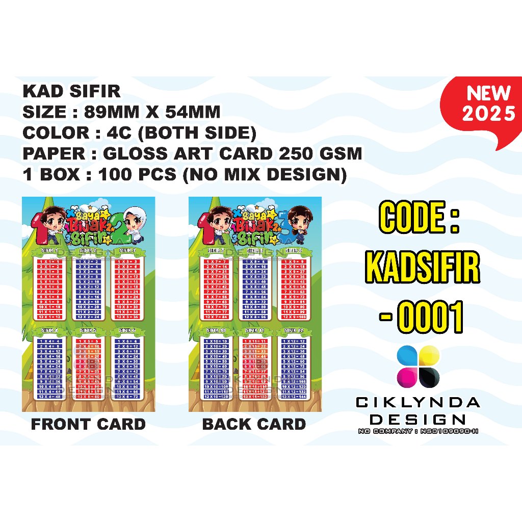 SIFIR CARD 1 TO 12 - 1 BOX (100 PCS) | Shopee Philippines