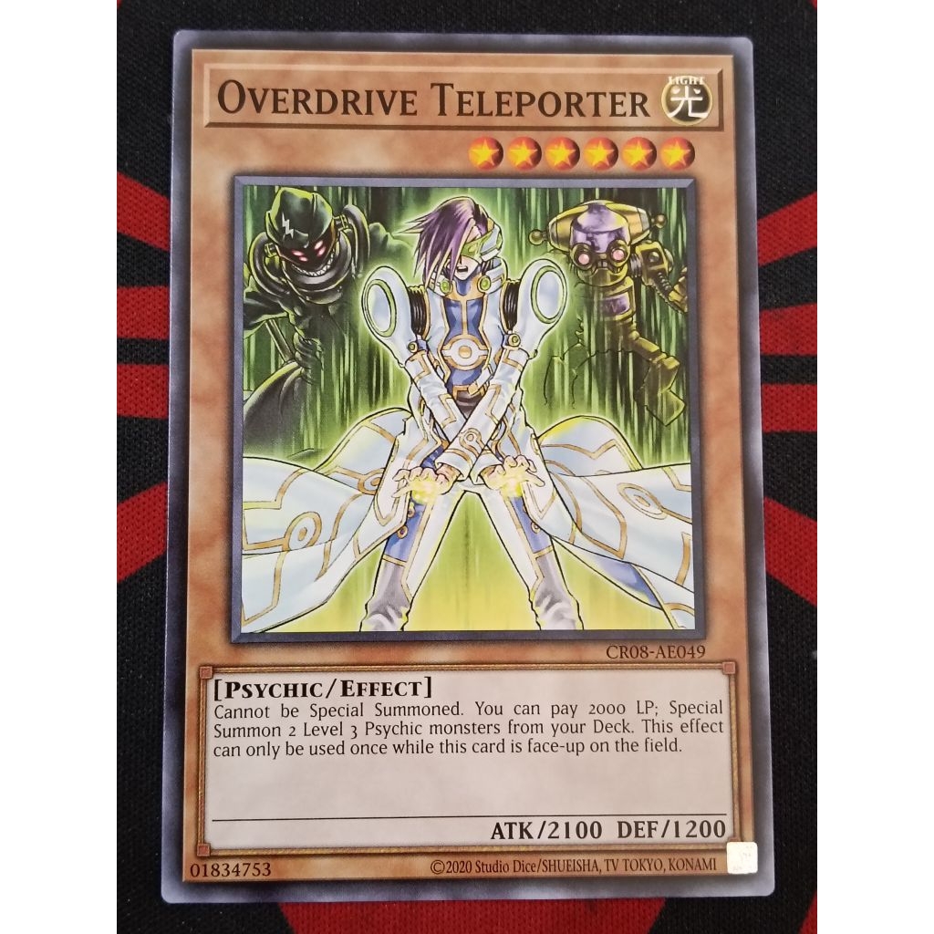 YUGIOH KONAMI CR08-AE049 Overdrive Teleporter (C) | Shopee Philippines