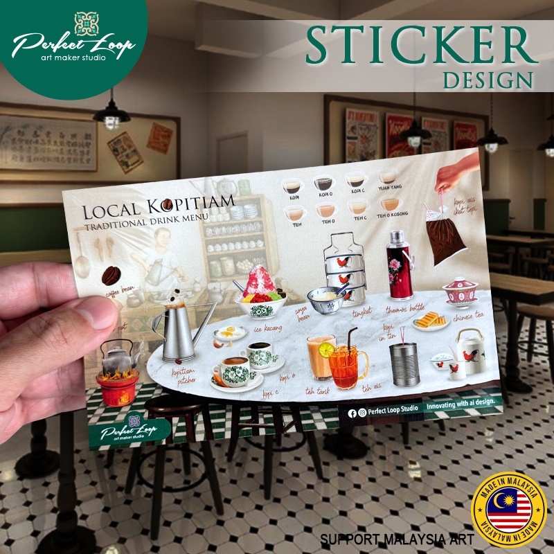 Sticker Design Malaysia Cultural Kopitiam Drinks Menu (BUY 10 FREE 1 ...