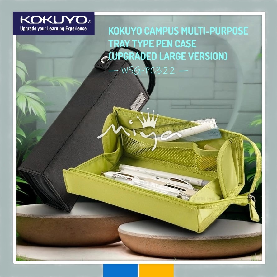 KOKUYO CAMPUS MULTI-PURPOSE TRAY TYPE PEN CASE BESAR BEKAS PENSEL ...