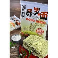 ~~ Mi Kolok Sarawak Kolok Sarawak Kolo Mee 400g | Shopee Philippines