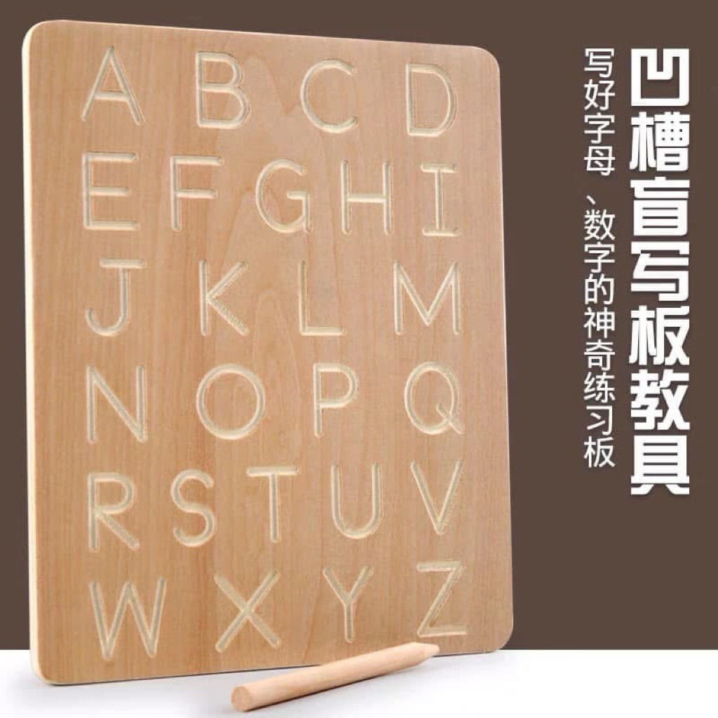 Montessori Grooved Tracing Board for Kids 蒙氏凹槽盲写板 Grooved Writing Board ...