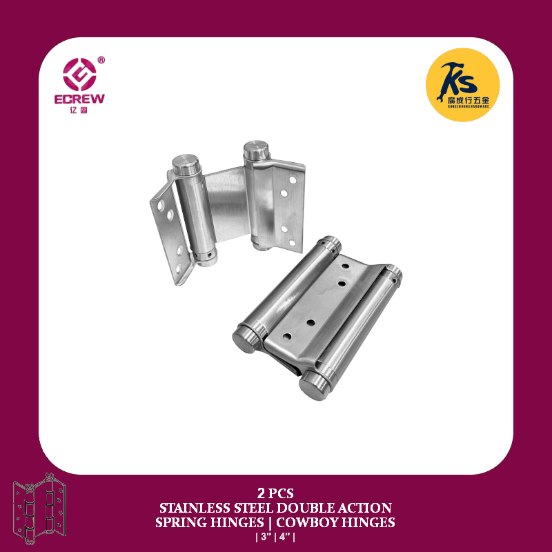 ECREW 2 PCS Stainless Steel Double Action Spring Hinges Cowboy Hinges ...