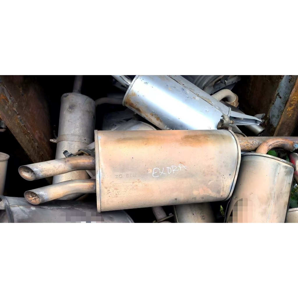 PROTON EXORA REAR EXHAUST MUFFLER PIPE// EKZOS MUFFLER PROTON EXORA CPS ...