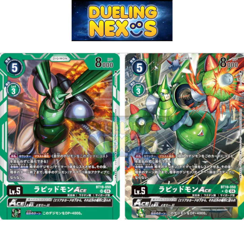 Digimon Card Game TCG BT19 / BT19-050 Rapidmon ACE SR ALTERNATE ART SR Xros Evolution | Shopee ...