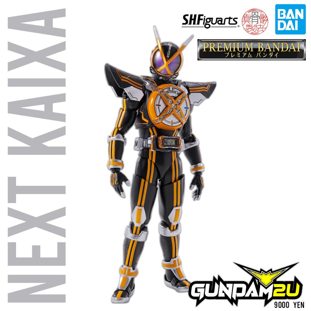 P-BANDAI SHF SKC Kamen Rider Next Kaixa - Tamashii Nations S.H.Figuarts ...