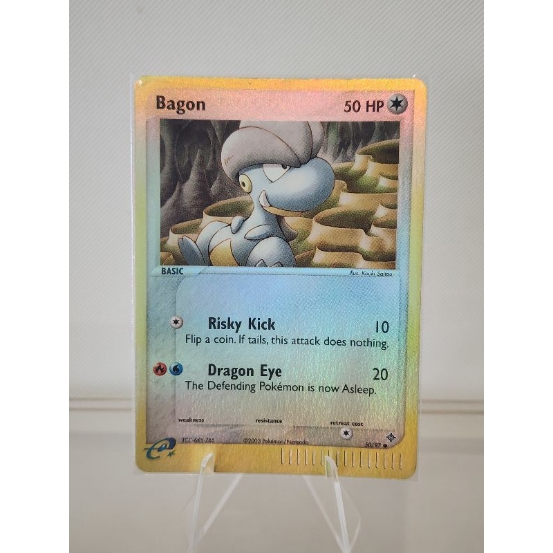 2003 Bagon Card (Reverse Holo) | Shopee Philippines