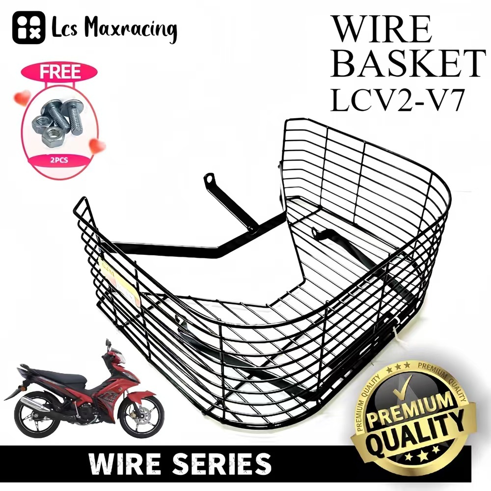 YAMAHA LC135 NEW V2 V3 V4 V5 V6 V7 BAKUL BASKET IRON STEEL RAGA BESI JARING | Shopee Philippines