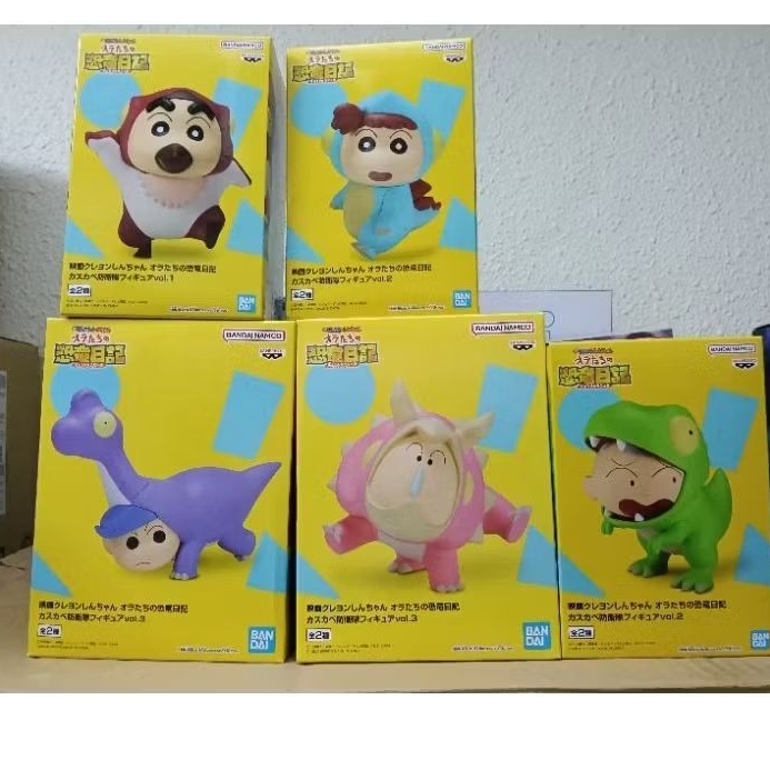 Japan Version Crayon Shin Chan The Movie Out Dinosaur Diary Figures ...