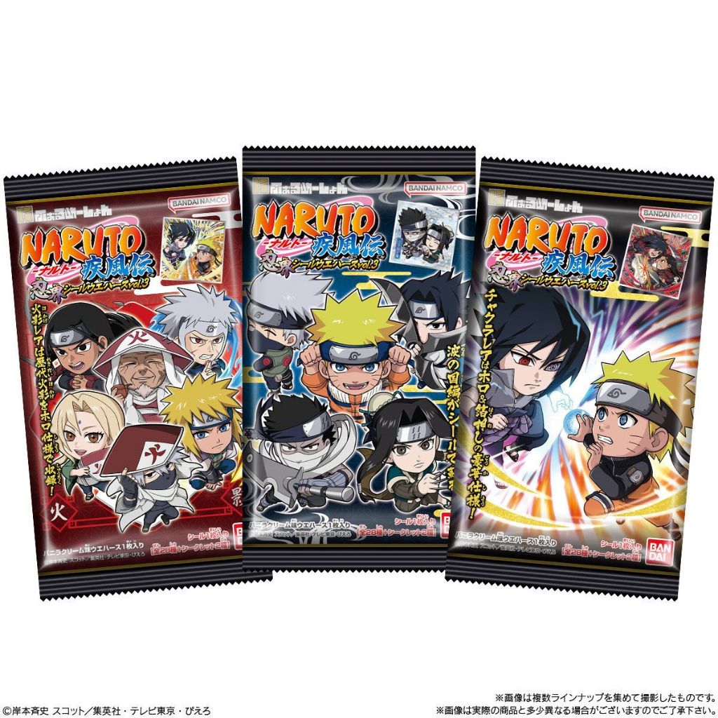 (Random) Bandai Niformation Naruto Shippuden Shinobi World Seal Wafers ...