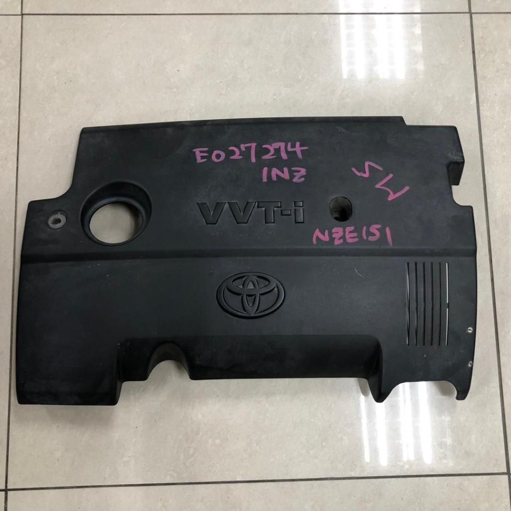 TOYOTA VIOS 1NZ RS Plastic Engine Cover Used | Shopee Philippines