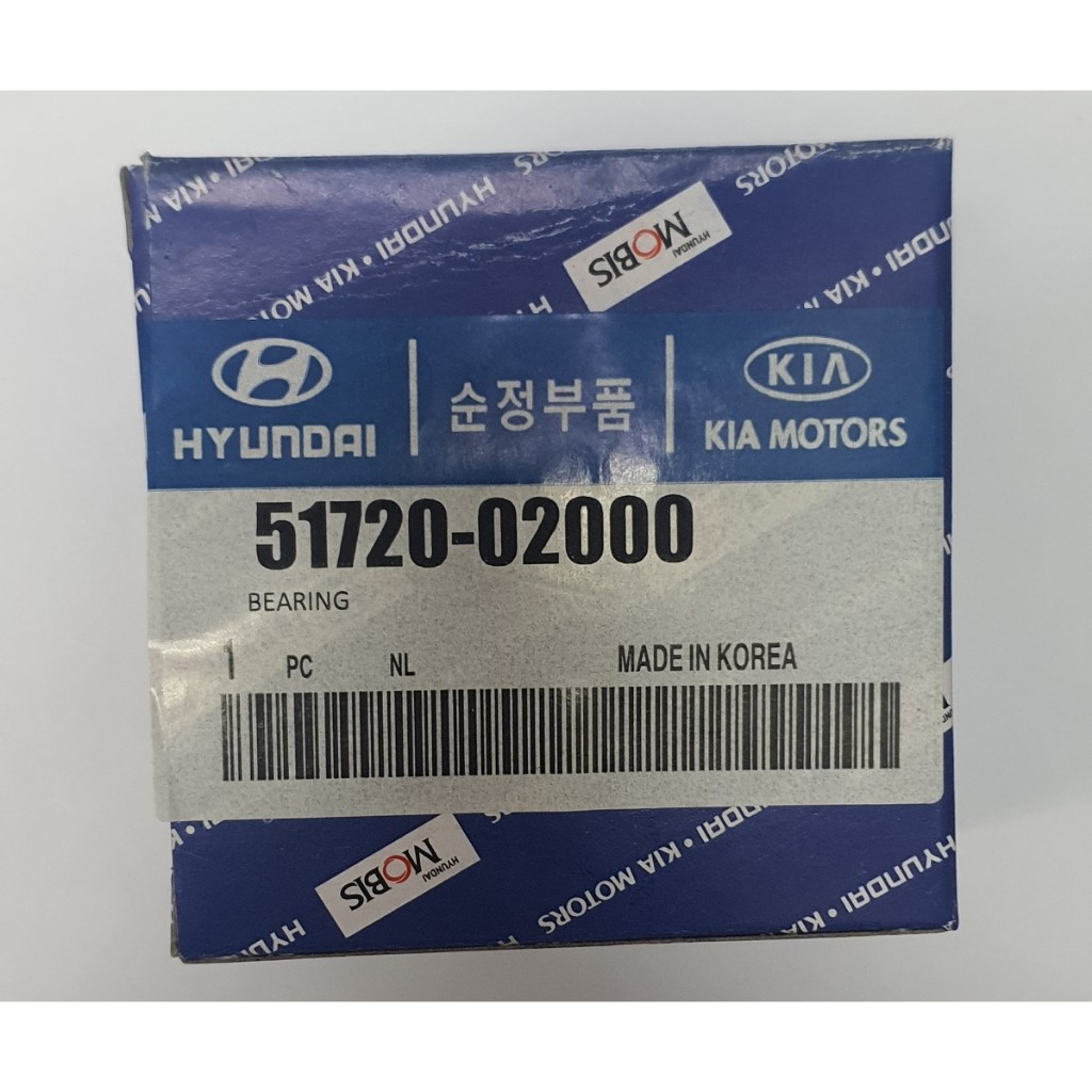 HYUNDAI ATOS/GETZ/ACCENT/NAZA SURIA/KIA RIO/KIA PICANTO FRONT WHEEL ...