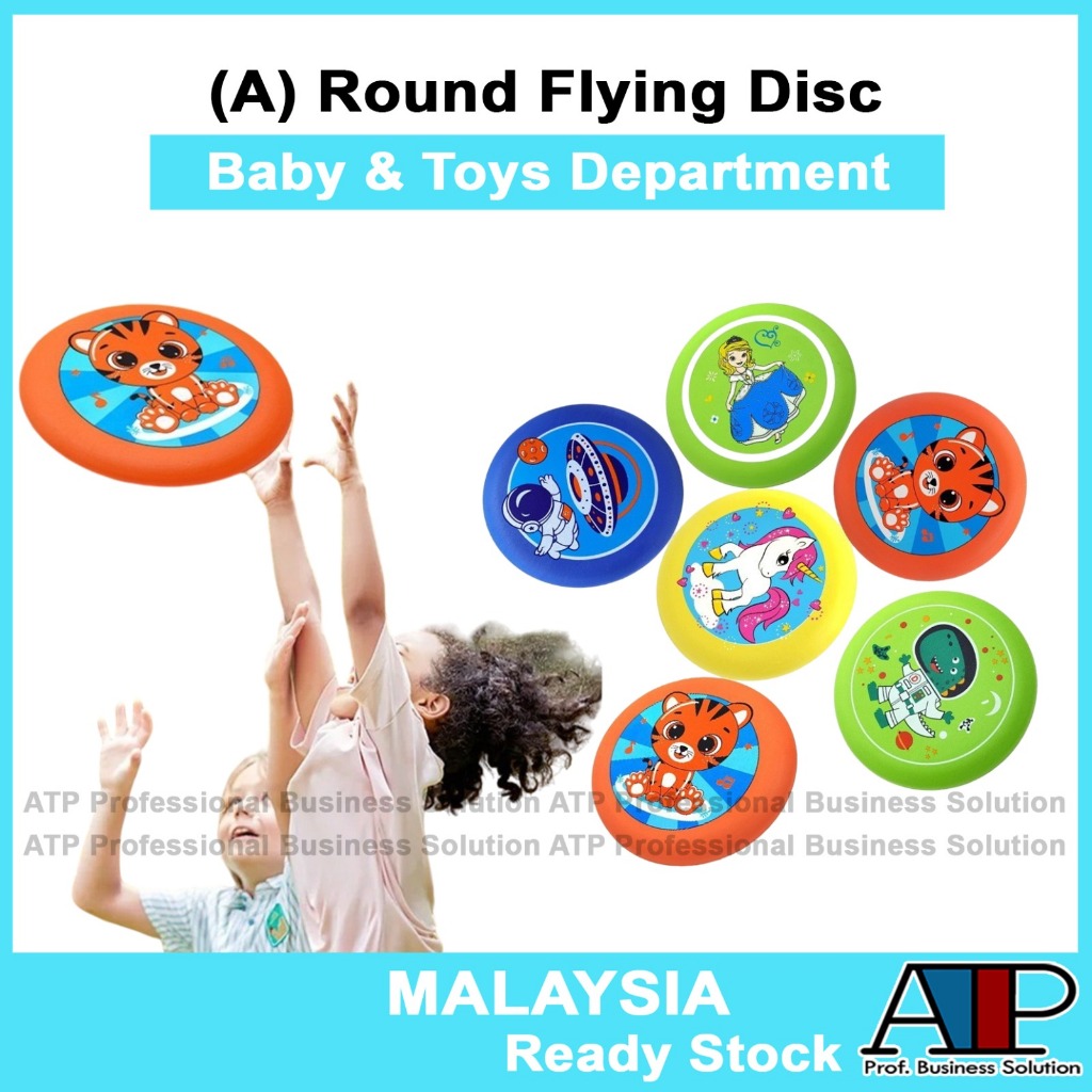 Toy Kids EVA Soft Safe Floppy Disk Round Flying Disc Flying Disk Fly ...