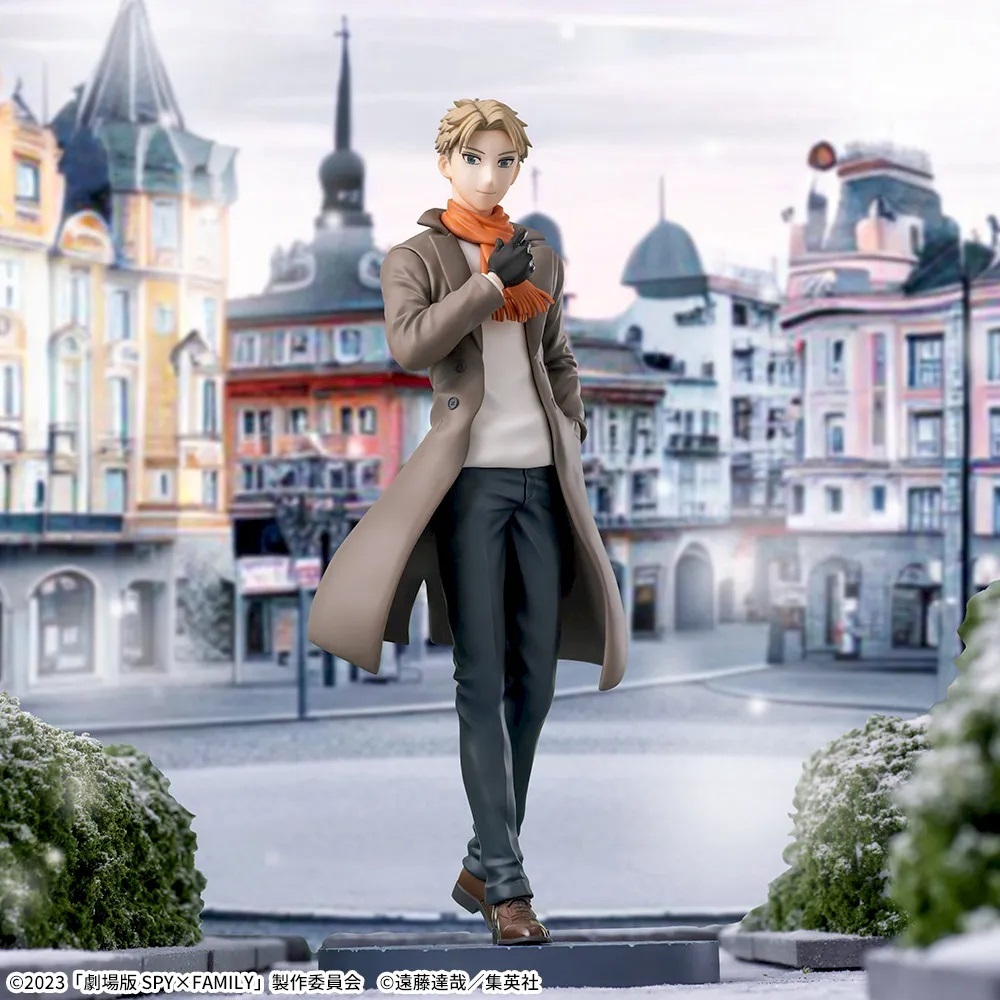 Japan SEGA Spy X Family Luminasta Code : White Loid Forger Figure B1463 ...