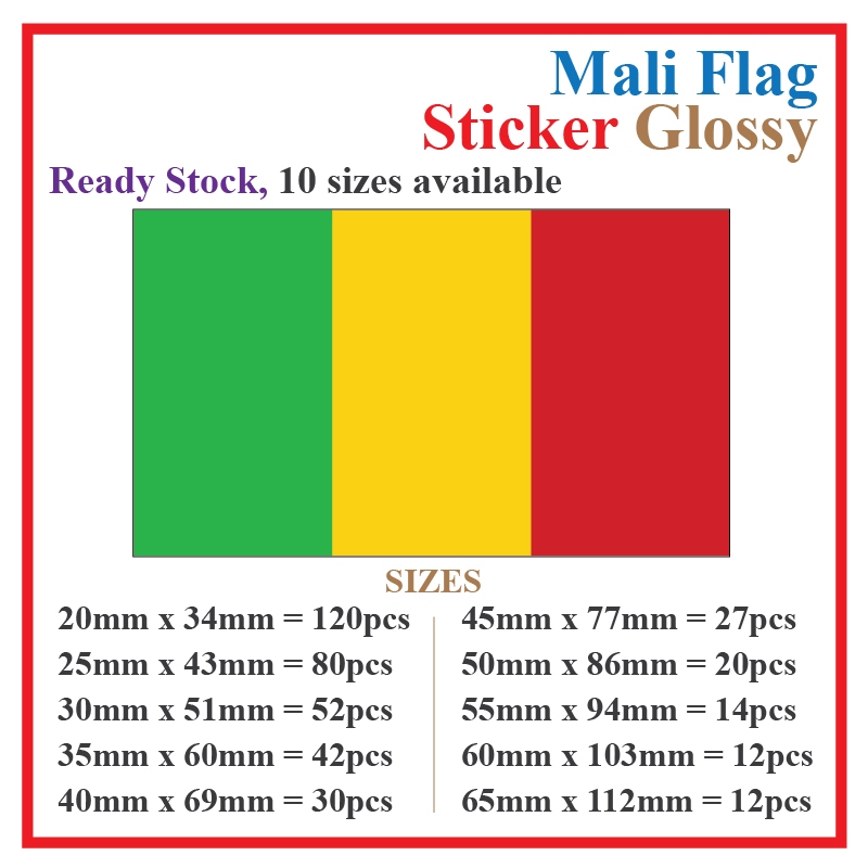 Mali Flag Sticker Rectangle Postcard / Stiker Pelekat Poskad Bendera ...