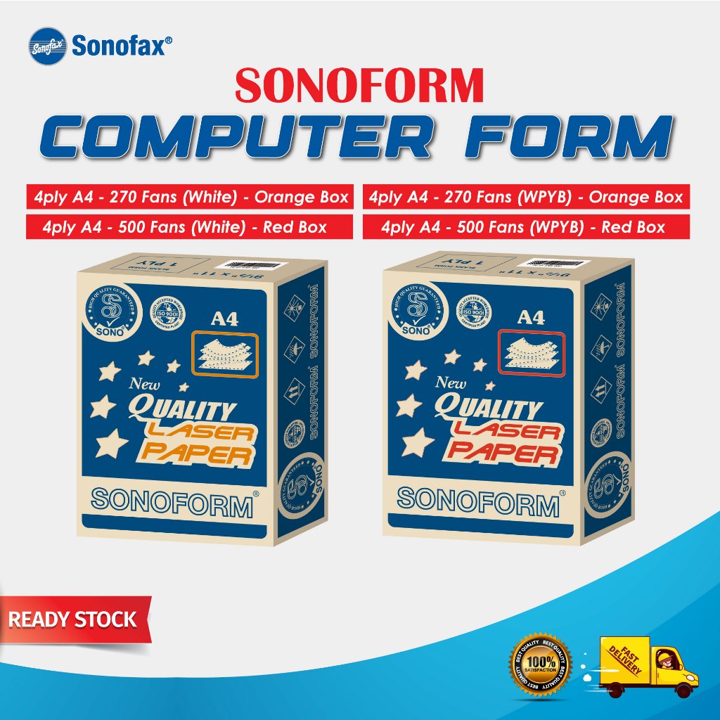 SONOFORM Computer Form 4 Ply A4 - NCR BCF Black Image (9.5" x 11 ...