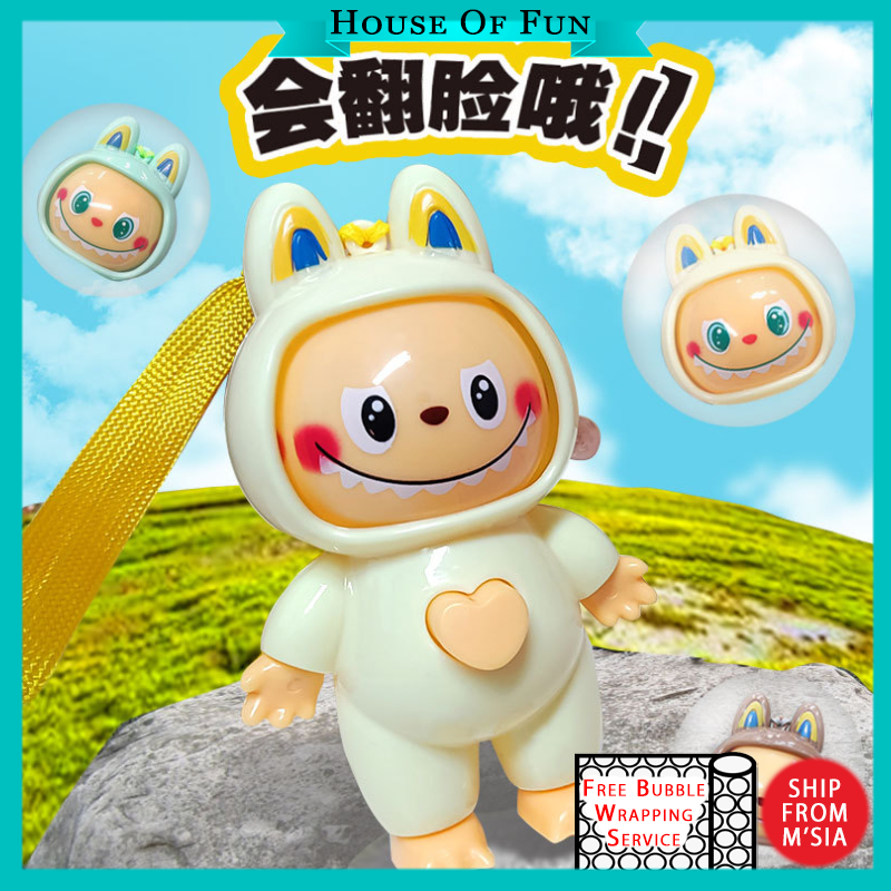 Face Changing Labubu Keychain Doll, Face Change 3 Facial Face Changing ...