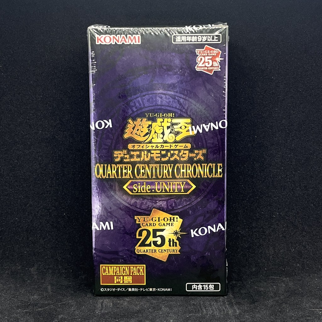 YUGIOH - Quarter Century Chronicle side: Unity 1 pack ( QCCU ) [ JY CARD TRADING ] | Shopee ...