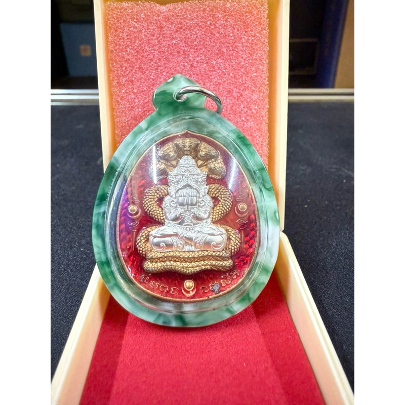 Papida Pangba Invincible Battle Never Lose (Good Package Exquisite ...