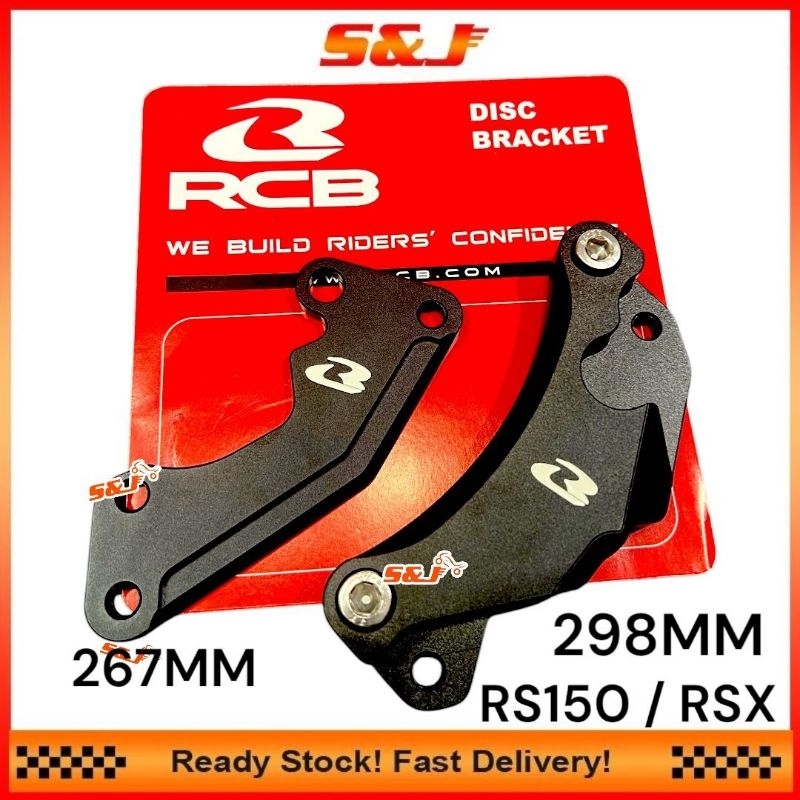 BLACK RCB DISC BRAKE PLATE BRACKET 267 298 RS150 RSX 150 | Shopee ...