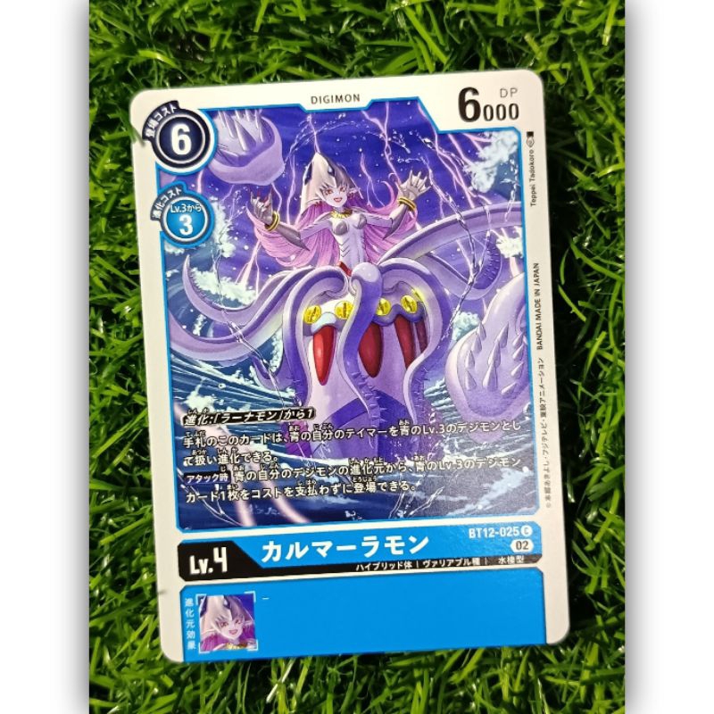 CALMARAMON DIGIMON TCG BT12-025 (common) ACROSS TIME | Shopee Philippines