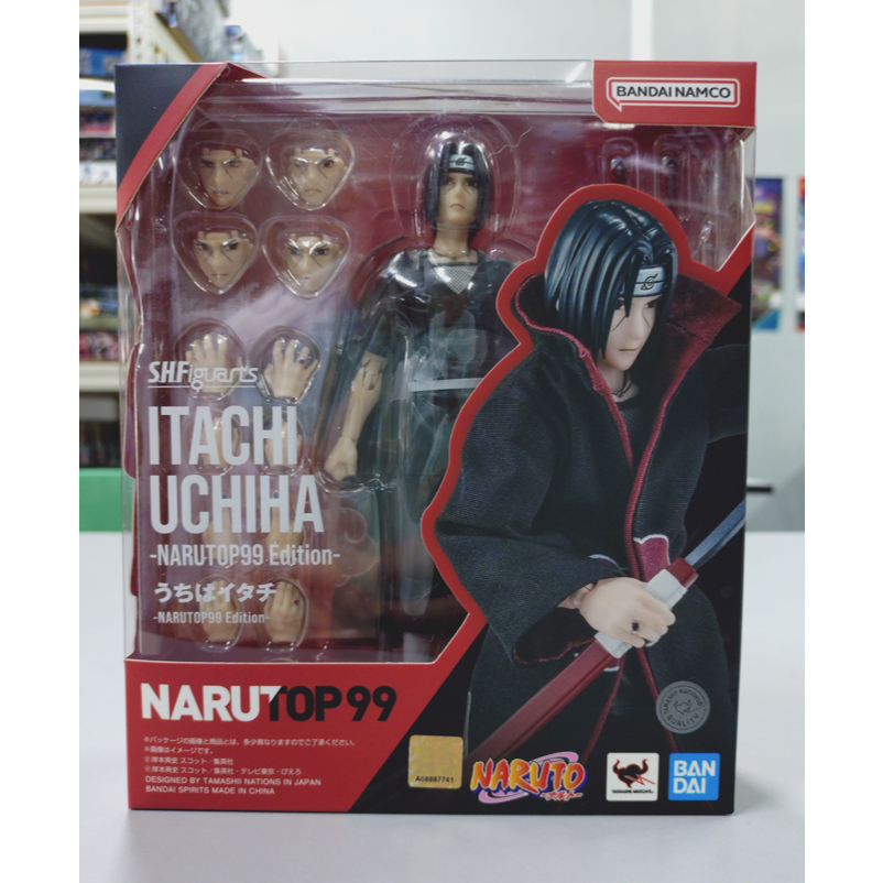 Bandai S.H.Figuarts (SHF) (Naruto) [ITACHI UCHIHA -NARUTOP99 Edition ...