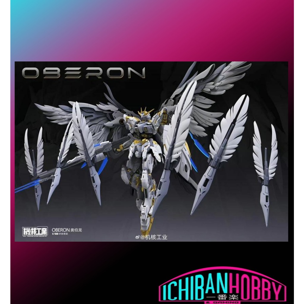 MECHA CORE INDUSTRY 1/100 OBERON | Shopee Philippines