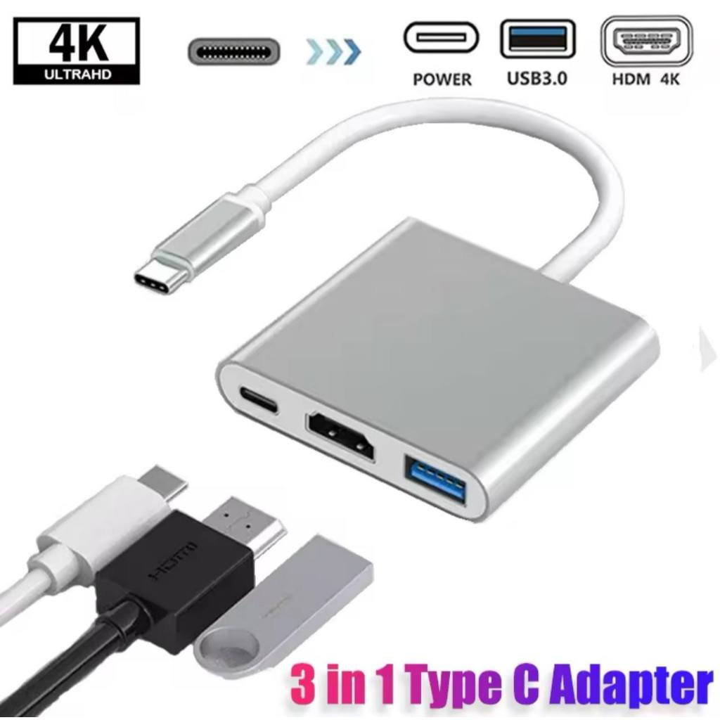 Airsky USB-C to HDTV Multiport Adapter (HC-04A) – HDMI, USB 3.0, PD ...