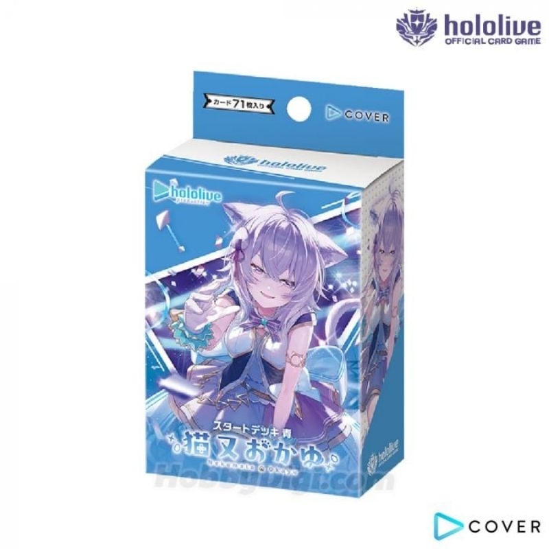 Hololive TCG Nekomata Okayu Starter deck | Shopee Philippines