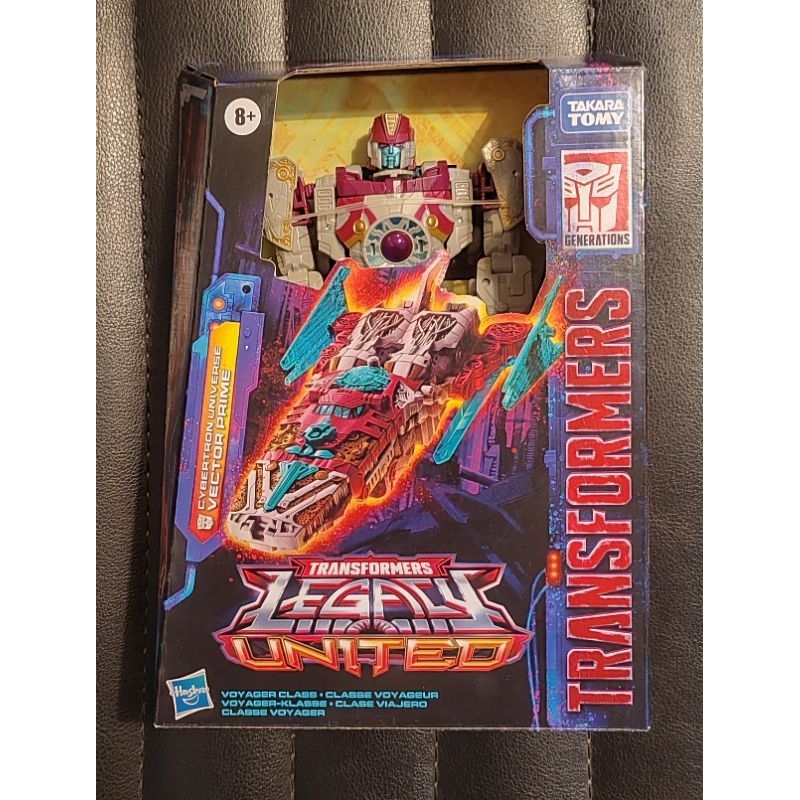 Hasbro Transformers Legacy Vector Prime Cybertron Universe Takara Tomy ...