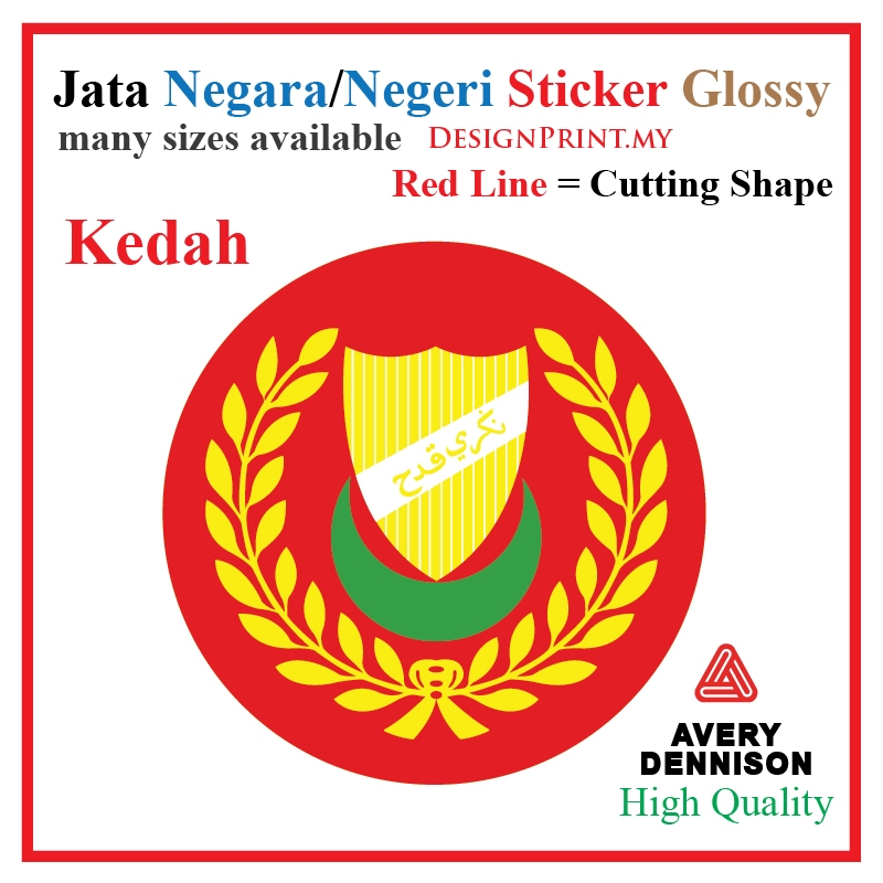 Sticker Jata / Logo Negeri Kedah | Shopee Philippines