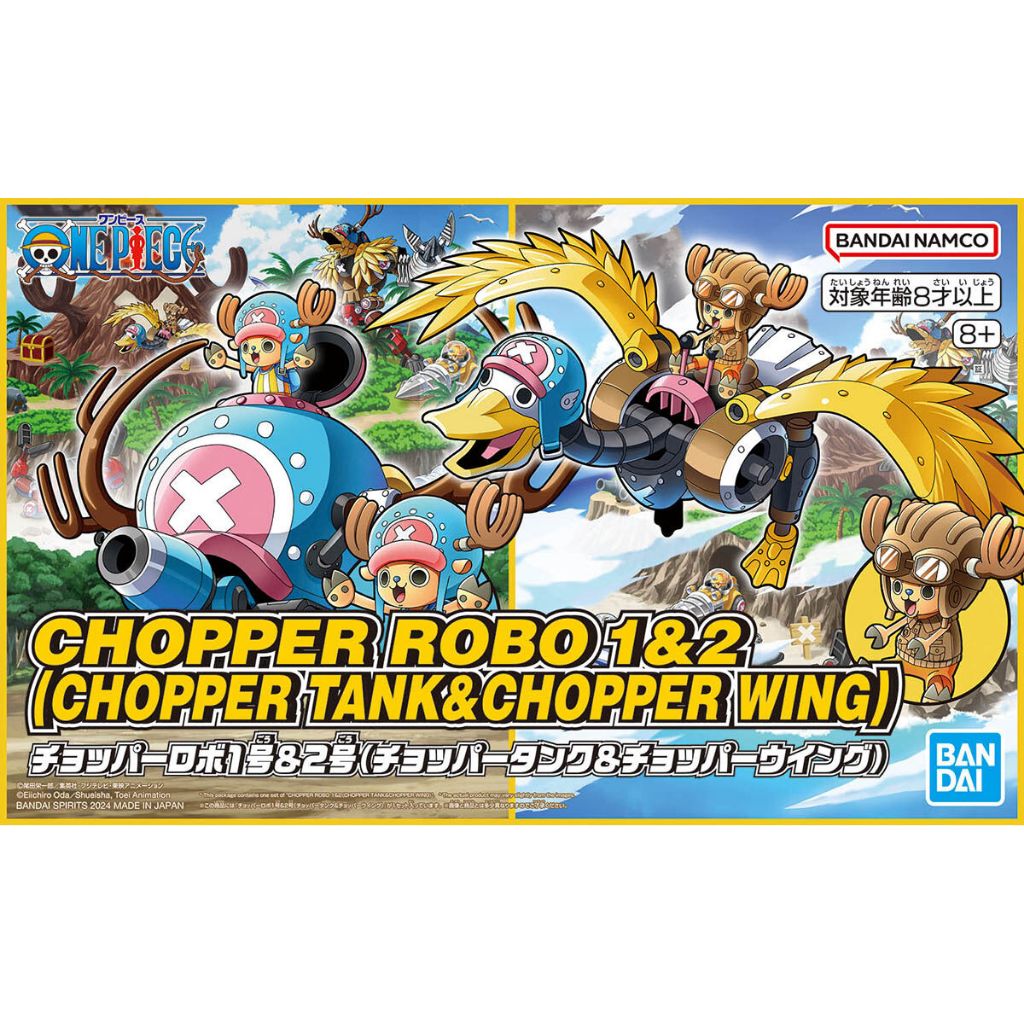 Bandai OP Chopper Robot 1 & 2 (Chopper Tank & Chopper Wing) | Shopee ...