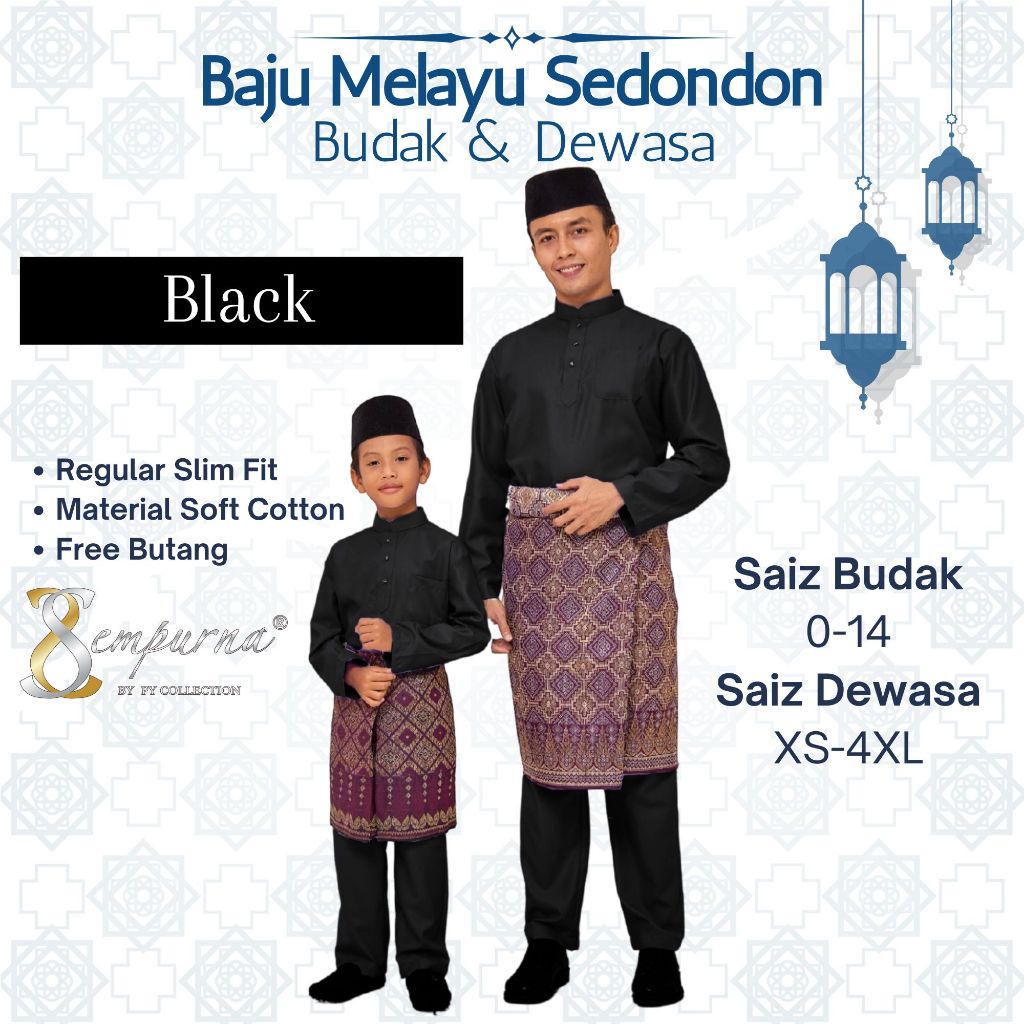 2025 Baju Melayu Raya Boys & Adults / A Pair of Baju Melayu Raya BLACK ...