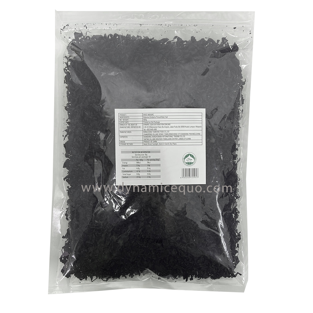 [500g] Dried Cut Wakame 500g Seaweed Halal | Shopee Philippines