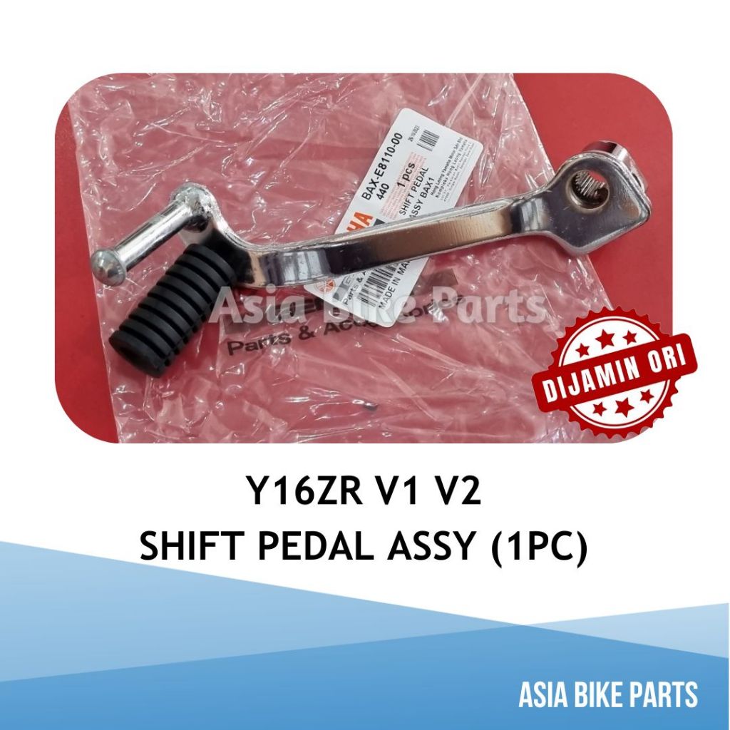 Yamaha Y16ZR Y16 V1 V2 Shift Pedal Assy / Gear Lever - BAX-E8110-00 | Shopee Philippines