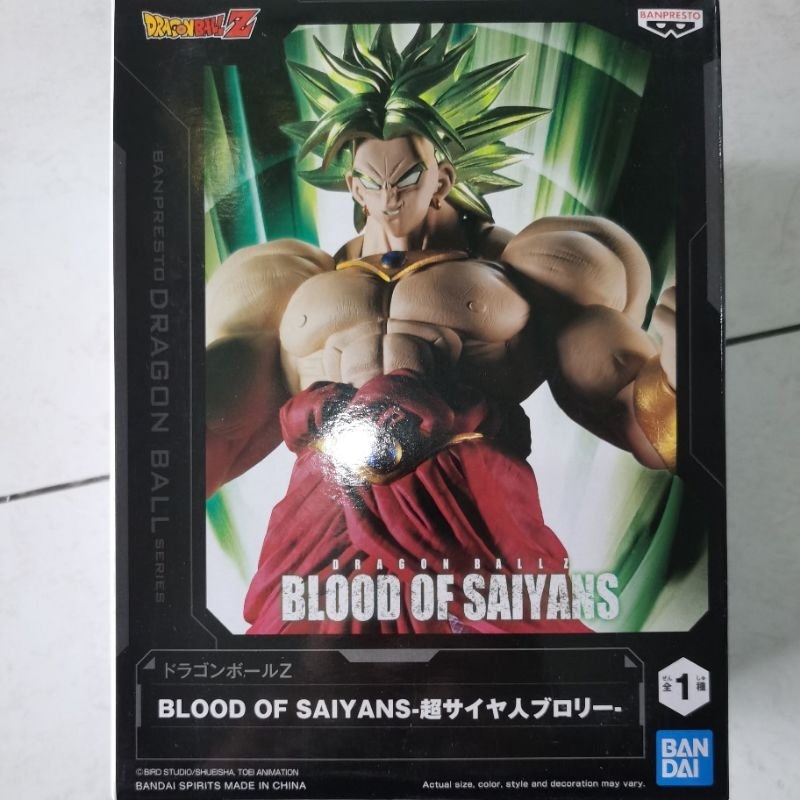DRAGON BALL Z BLOOD OF SAIYANS - SUPER SAIYAN BROLY - | Shopee Philippines