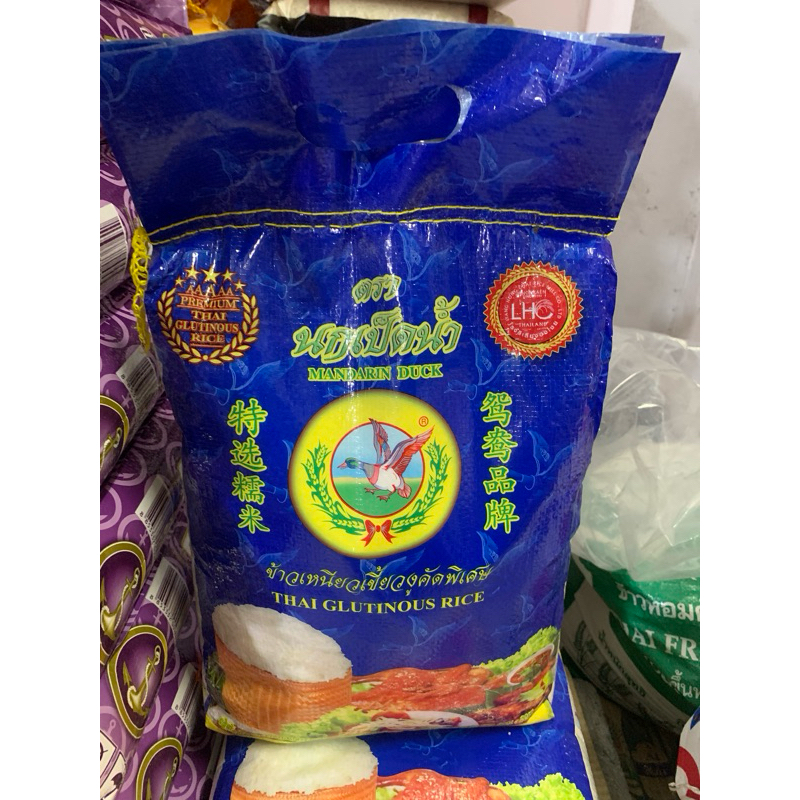 Rice Pulut Cap Mandarin Duck 5kg | Shopee Philippines