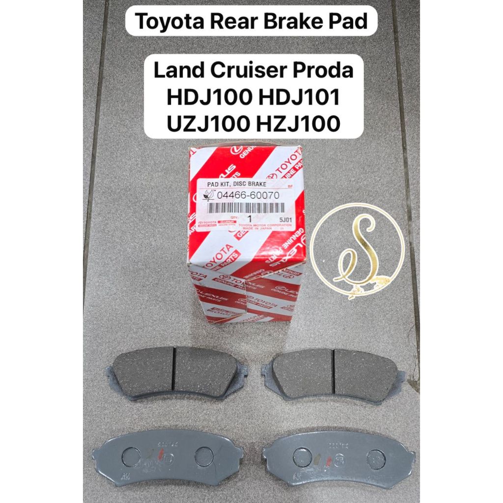 TOYOTA LEXUS LX470 LAND CRUISER PRADO HDJ101 HDJ100 UZJ100 HZJ100 REAR ...