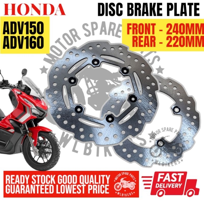 HONDA ADV ADV150 ADV160 DISC BRAKE PLATE FRONT REAR BREK BESI PAPAN ...