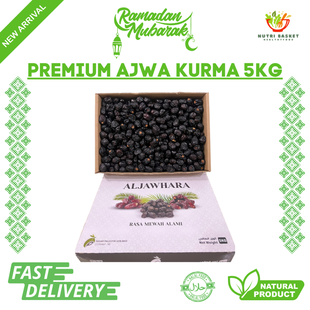 Family Pack Premium Kurma Ajwa Nabi/Ajwa Madinah 5kg Ajwa A/AA/Large ...