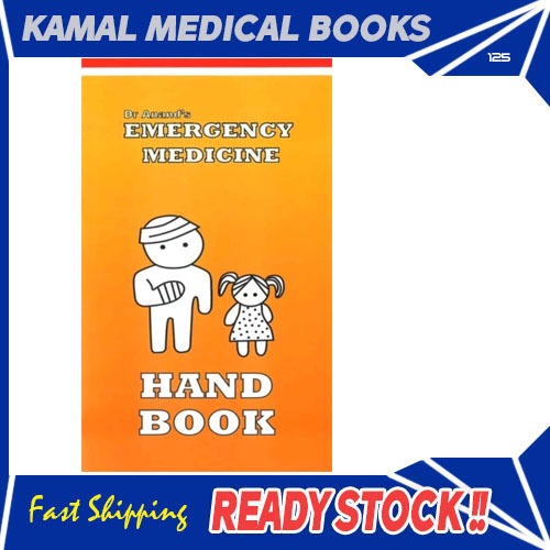 Dr Anand's Emergency Medicine HandBook | Shopee Philippines