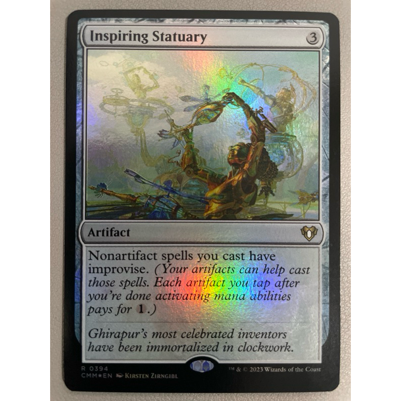MTG:Commander Master (CMM) R0394 - Inspiring Statuary | Shopee Philippines